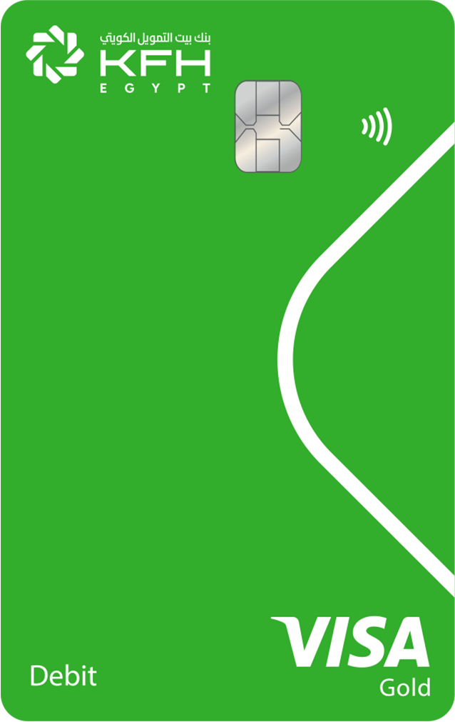 Debit Cards – KFH Egypt